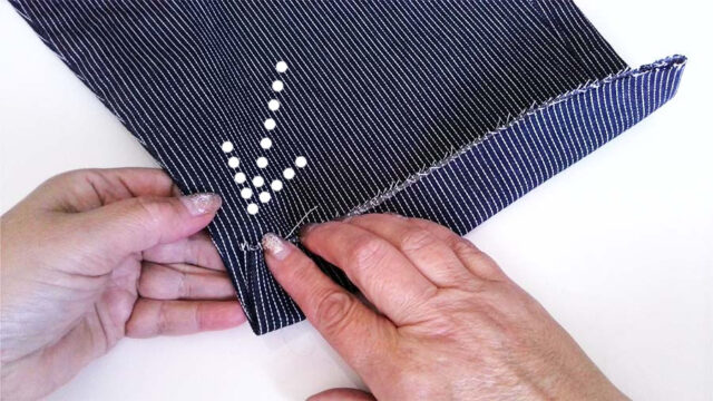 How to Use Leonis Iron-on No-Sew Hem Tape