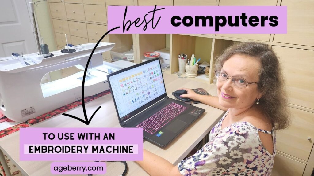 Best Computers to Use with an Embroidery Machine in 2023